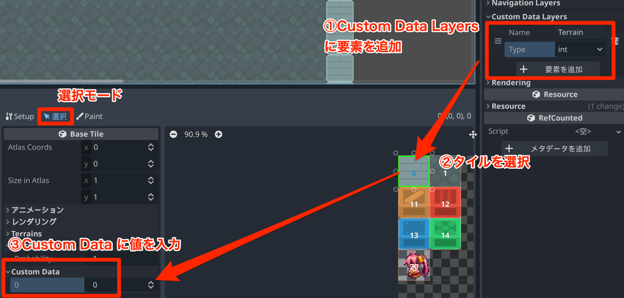 【Godot】Godot3.5から4.0への移行メモ | 2dgames.jp 【Godot】Godot3.5から4.0への移行メモ | 2dgames.jp